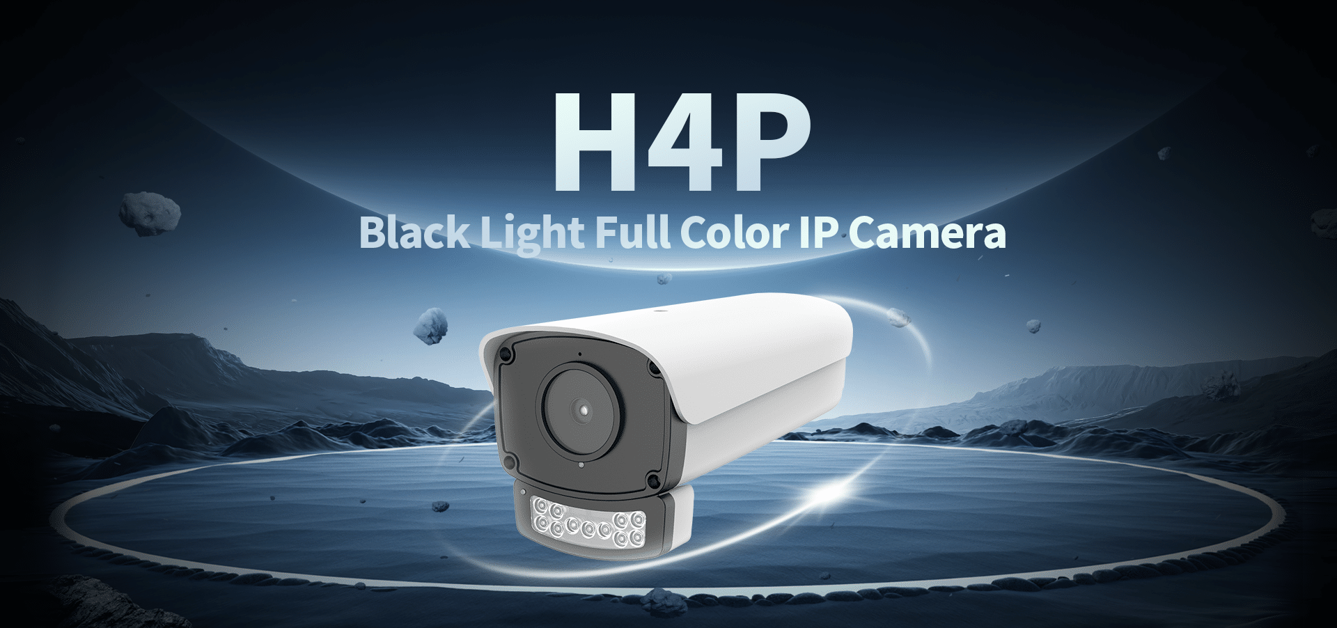 Download - HiEasy Camera App